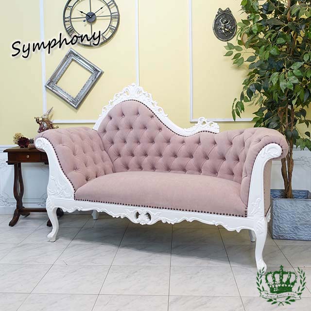 カウチソファ 1073-s-18f237b アンティークそっくり市場